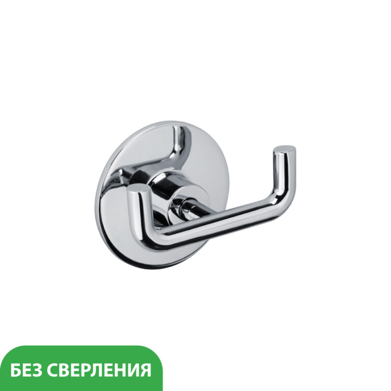 Fixsen Brand Shop - Магазин аксессуаров для ванной комнаты